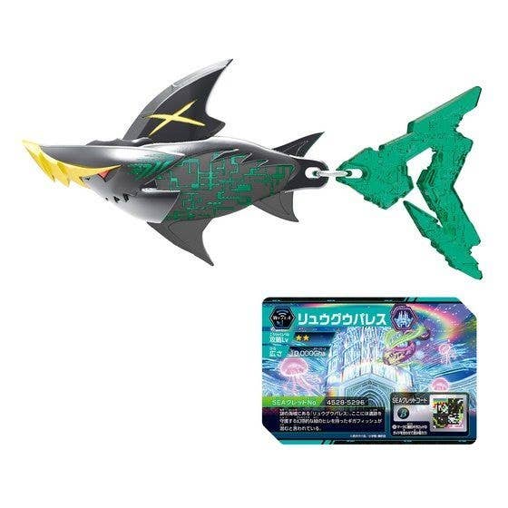 Bakutsuri Bar Hunter: Bakutsuri Giga Lure Giga Shark X | HLJ.com
