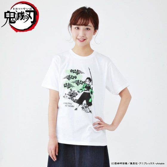 Demon Slayer: Kimetsu no Yaiba: T-shirt Tanjiro Kamado Pattern M | HLJ.com