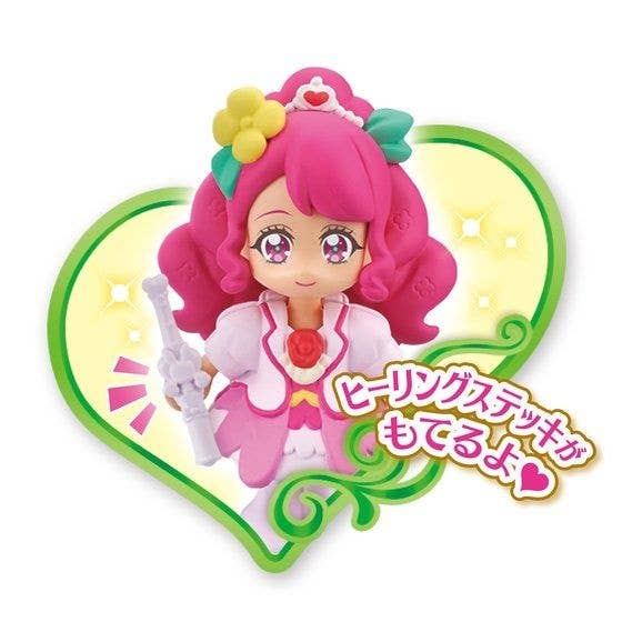 Healin' Good Precure: Pre Code Doll Cure Grace | HLJ.com