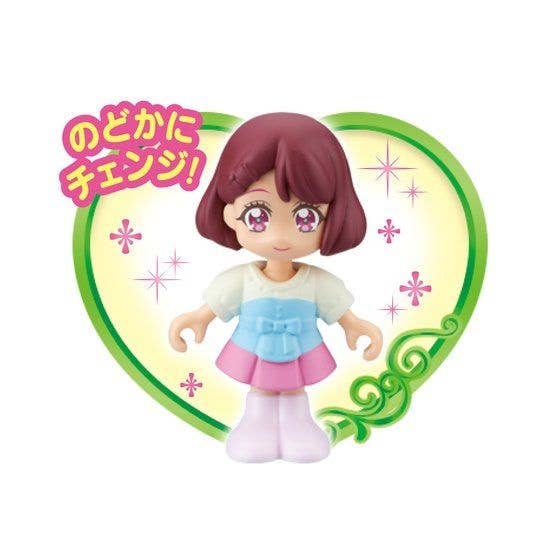 Healin' Good Precure: Pre Code Doll Cure Grace | HLJ.com