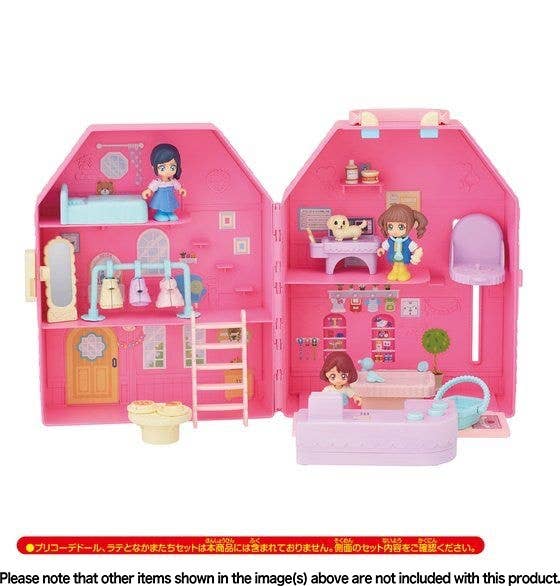 Healin'Good Precure: Pre Code House Large Precure House with Elevator ...