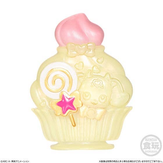 Healin Good Precure Element Bottle Vol3 1box 10pcs 8159