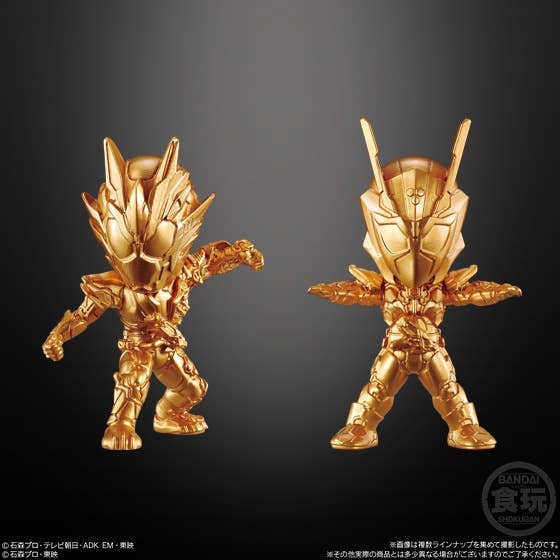 Kamen Rider Gold Figure Vol.02: 1Box (16pcs) | HLJ.com