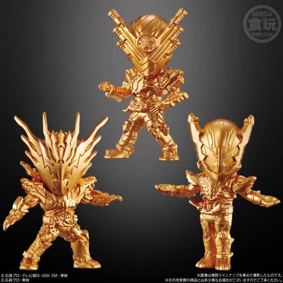 Kamen Rider Gold Figure Vol.02: 1Box (16pcs) | HLJ.com
