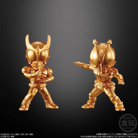 Kamen Rider Gold Figure Vol.02: 1Box (16pcs) | HLJ.com