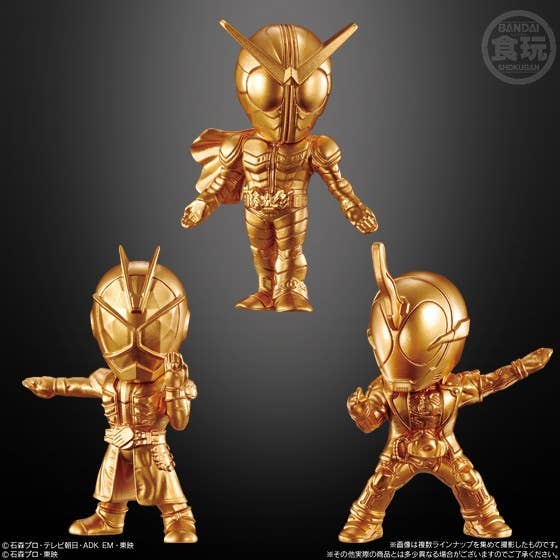 Kamen Rider Gold Figure Vol.02: 1Box (16pcs) | HLJ.com