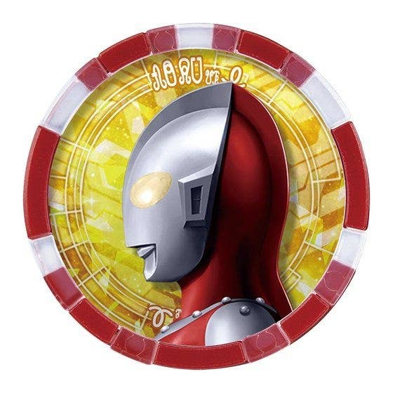 Ultraman Z: DX Ultra Medals Ultra Legend Set #02 | HLJ.com
