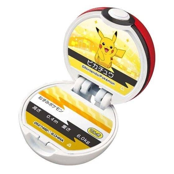 Bikkura Tamago Pokemon: Poke Ball Collection Vol.4 1Box 15pcs | HLJ.com