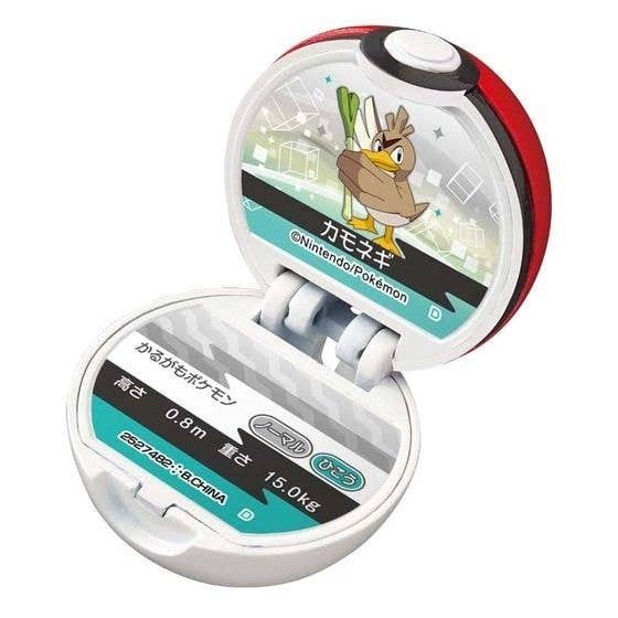 Bikkura Tamago Pokemon: Poke Ball Collection Vol.4 1Box 15pcs | HLJ.com