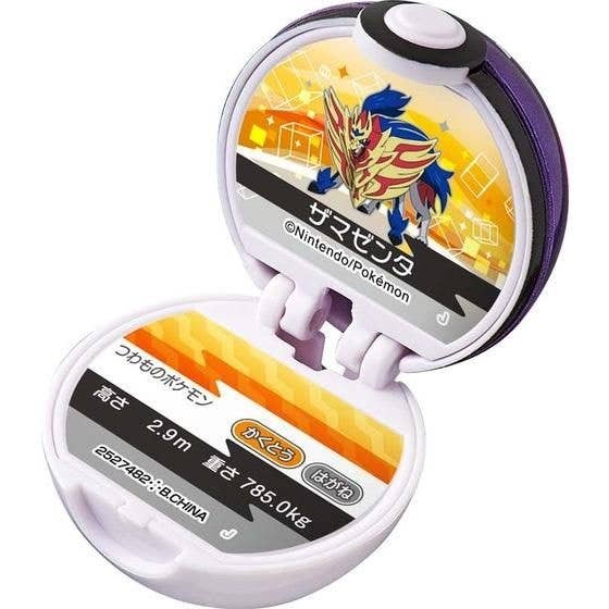 Bikkura Tamago Pokemon: Poke Ball Collection Vol.4 1Box 15pcs | HLJ.com