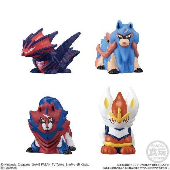 Pokemon Kids Eternatus Edition: 1Box 20pcs | HLJ.com