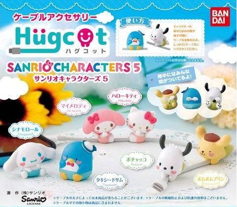 Sanrio Characters: Hugcot Vol.5 1Box 10pcs | HLJ.com