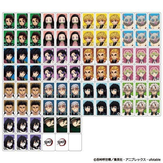 Donjara Demon Slayer: Kimetsu no Yaiba | HLJ.com