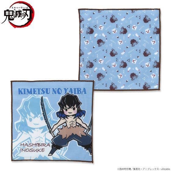 Yurutto Demon Slayer: Kimetsu no Yaiba: Motif Pattern Mini Towel Set ...