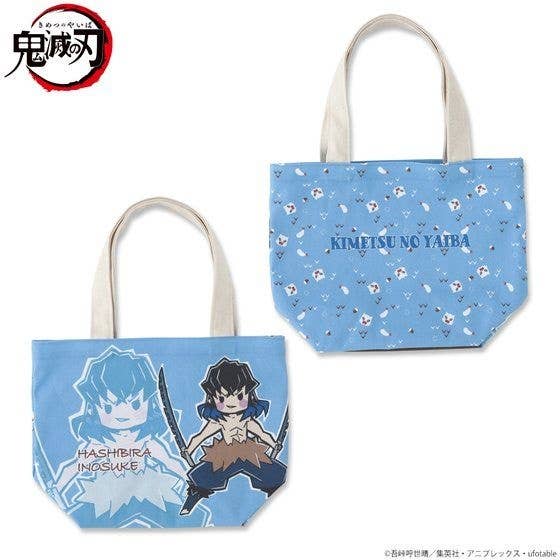 Yurutto Demon Slayer: Kimetsu no Yaiba: Motif Pattern Lunch Tote Bag ...