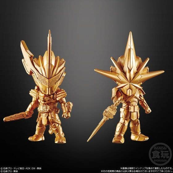 Kamen Rider Gold Figure Vol.04: 1Box (16pcs) | HLJ.com
