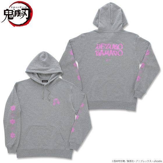 Yurutto Demon Slayer: Kimetsu no Yaiba: Motif Pattern Pullover Parka ...
