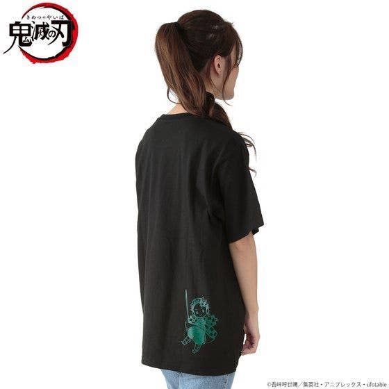 Yurutto Demon Slayer: Kimetsu no Yaiba: Motif Pattern T-shirt Tanjiro M ...