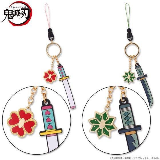 Demon Slayer: Kimetsu no Yaiba: Nichirin Blade Keychain Sanemi ...