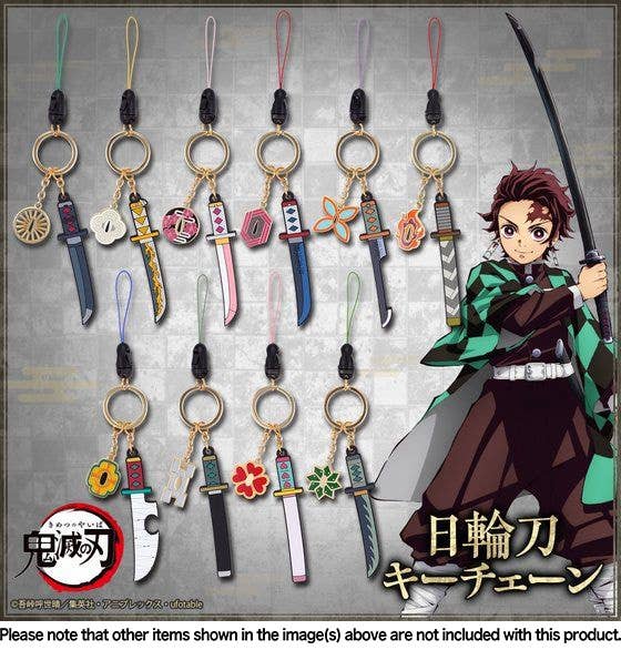 Demon Slayer: Kimetsu no Yaiba: Nichirin Blade Keychain Muichiro Tokito ...