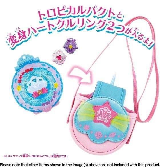 Tropical-Rouge! Pretty: Tropical Pact Carry | HLJ.com