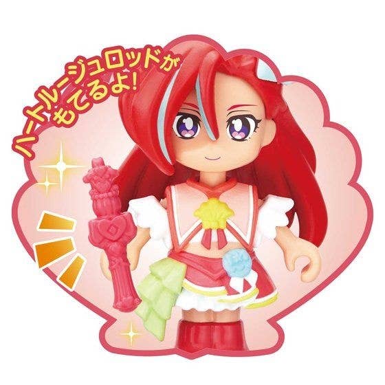 Tropical-Rouge! Pretty Cure: Precoorde Doll Cure Flamingo | HLJ.com