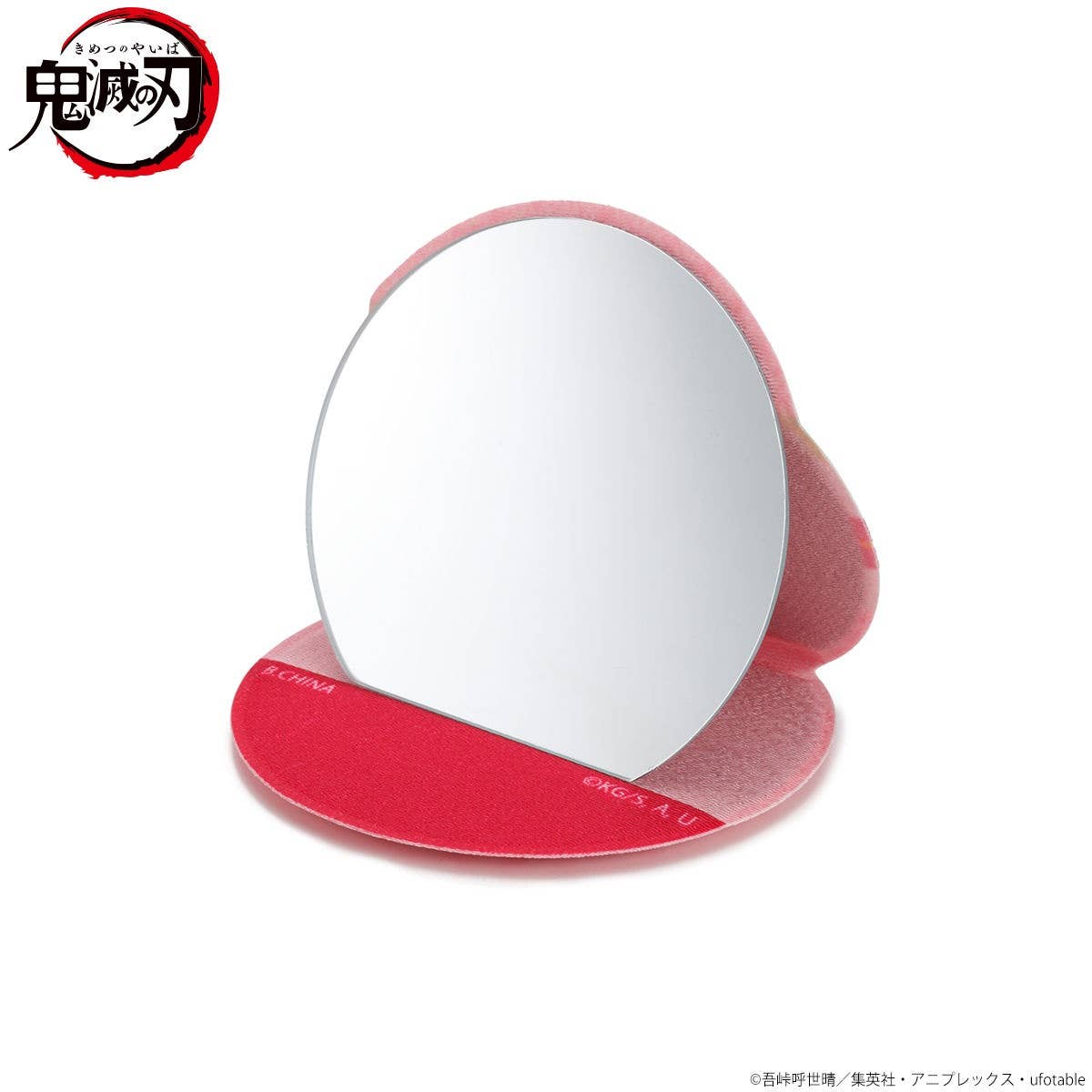 Demon Slayer: Kimetsu no Yaiba: WA-Mirror (Round) Nezuko Kamado | HLJ.com