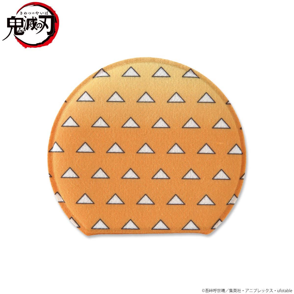 Demon Slayer: Kimetsu no Yaiba: WA-Mirror (Round) Zenitsu Agatsuma ...