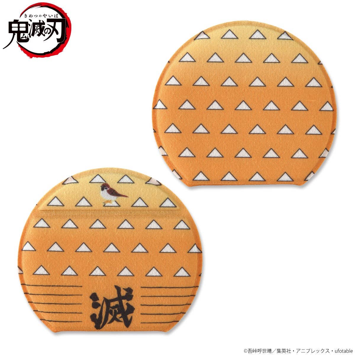 Demon Slayer: Kimetsu no Yaiba: WA-Mirror (Round) Zenitsu Agatsuma ...