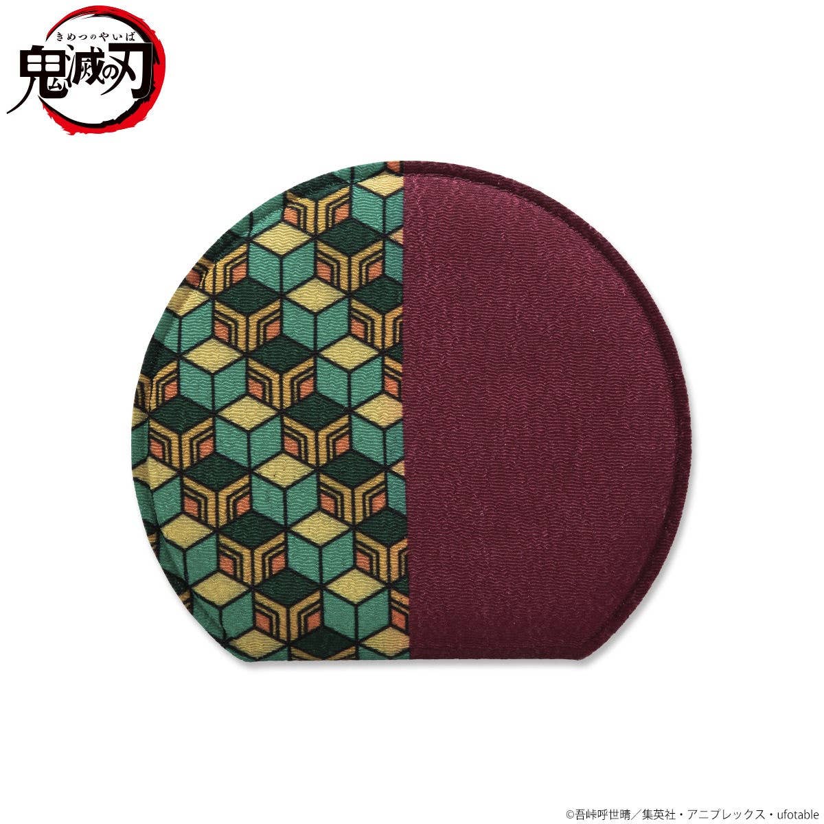 Demon Slayer: Kimetsu no Yaiba: WA-Mirror (Round) Giyu Tomioka | HLJ.com