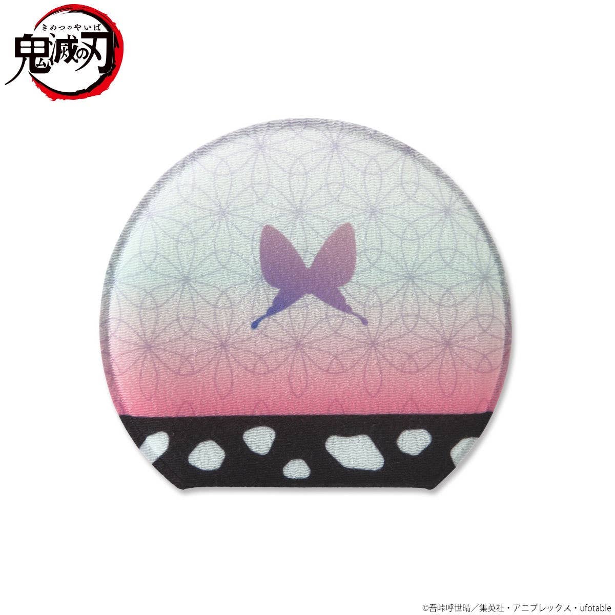 Demon Slayer: Kimetsu no Yaiba: WA-Mirror (Round) Shinobu Kocho | HLJ.com