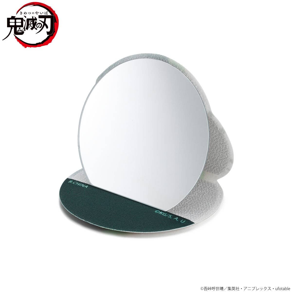 Demon Slayer: Kimetsu no Yaiba: WA-Mirror (Round) Sanemi Shinazugawa ...