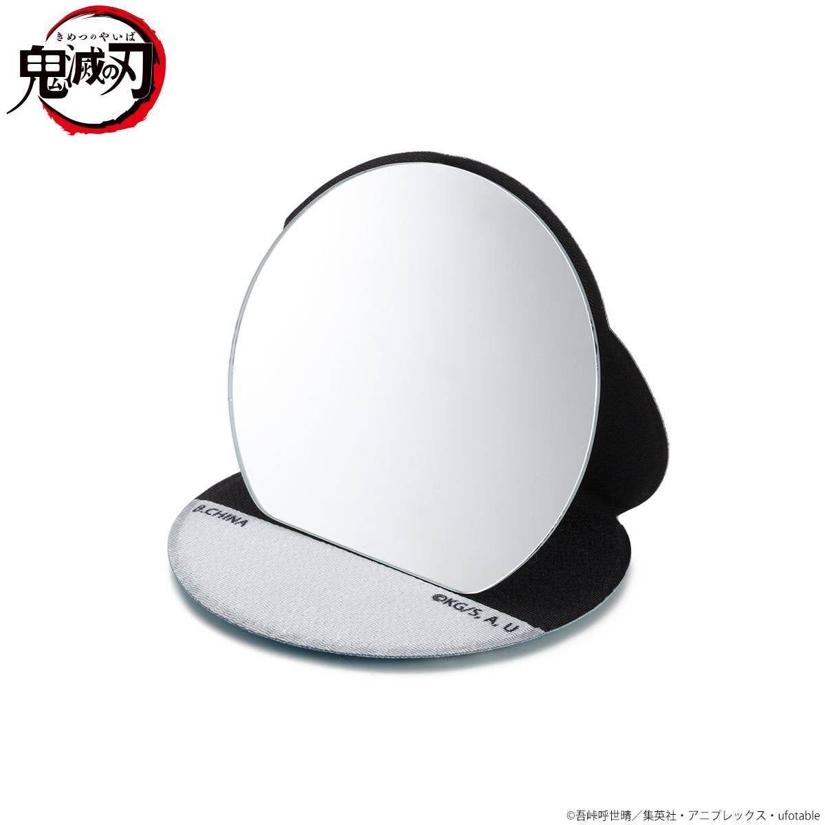 Demon Slayer: Kimetsu no Yaiba: WA-Mirror (Round) Muichiro Tokito | HLJ.com