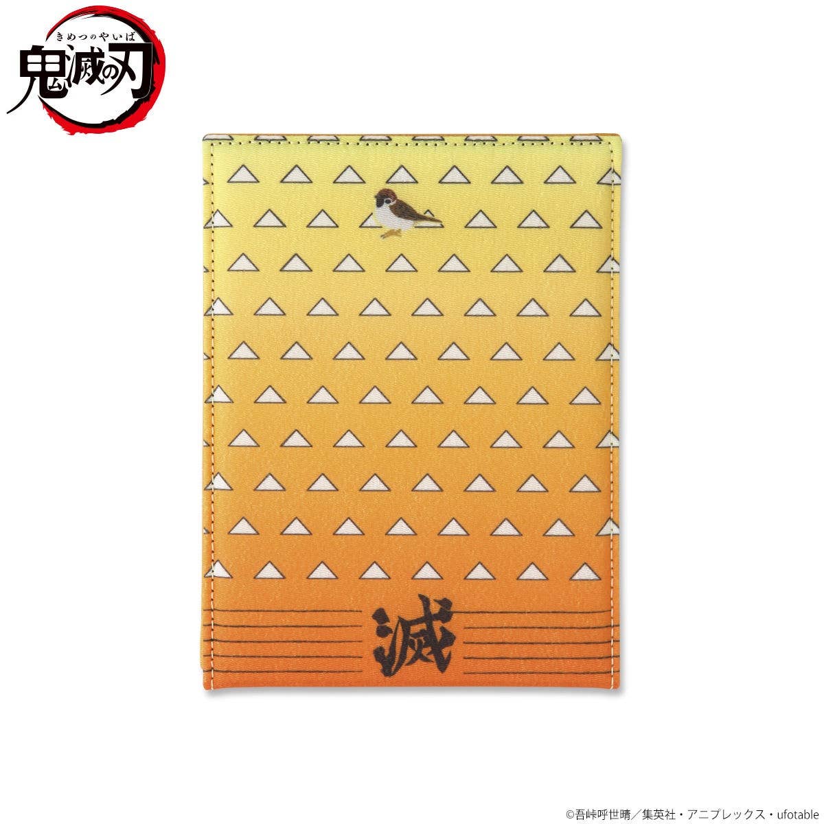 Demon Slayer: Kimetsu no Yaiba: WA-Mirror (Square) Zenitsu Agatsuma ...
