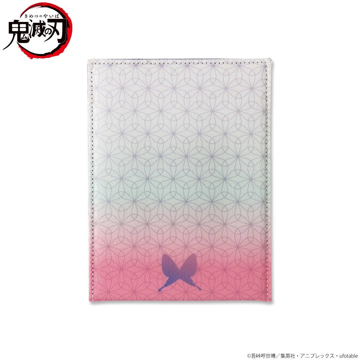 Demon Slayer: Kimetsu no Yaiba: WA-Mirror (Square) Shinobu Kocho | HLJ.com