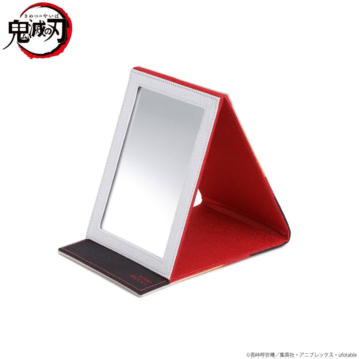 Demon Slayer: Kimetsu no Yaiba: WA-Mirror (Square) Kyojuro Rengoku ...