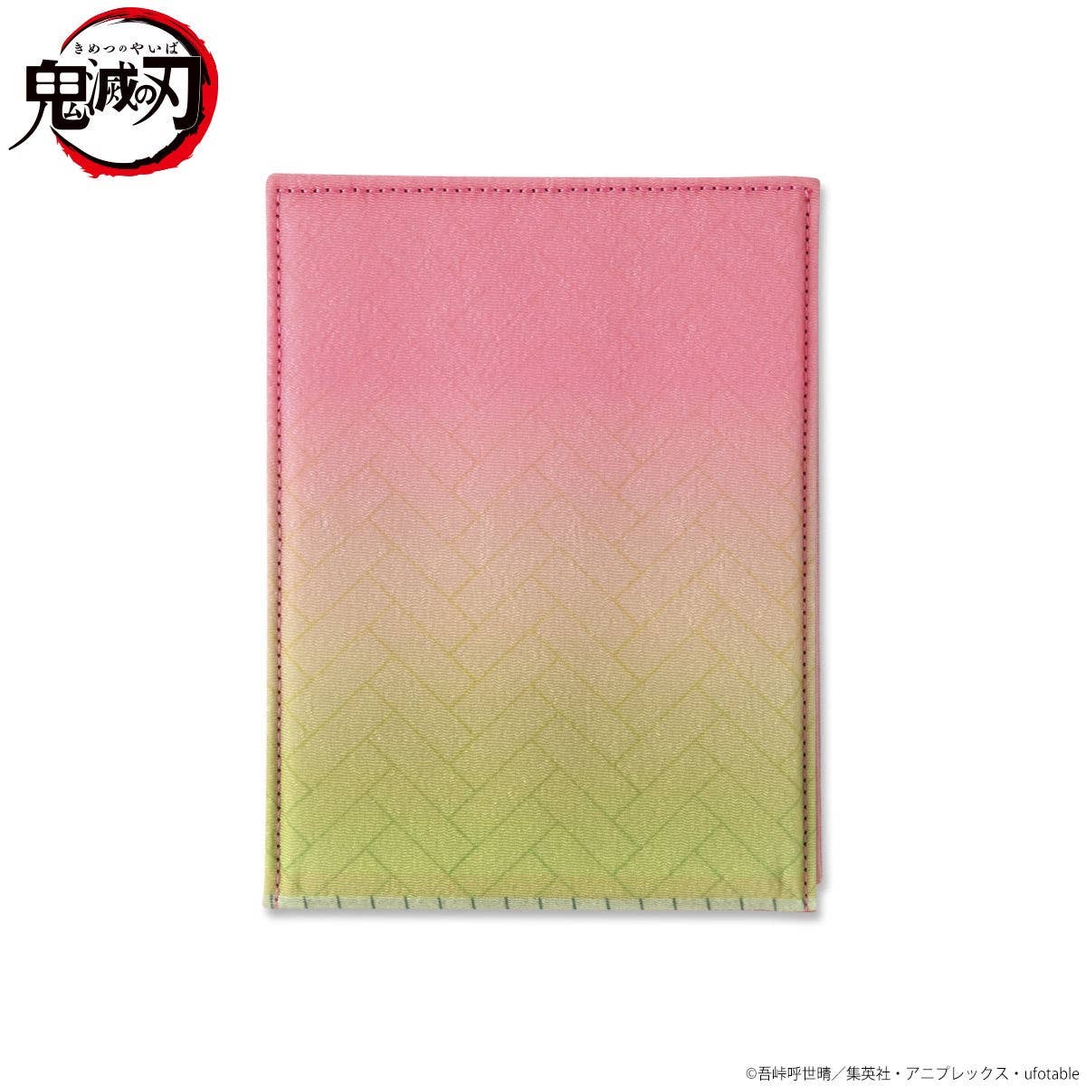 Demon Slayer: Kimetsu no Yaiba: WA-Mirror (Square) Mitsuri Kanroji ...