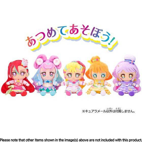 Tropical-Rouge! Pretty Cure: Cure Friends Plush Cure La Mer | HLJ.com