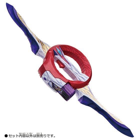 Ultraman Trigger: DX Circle Arms | HLJ.com