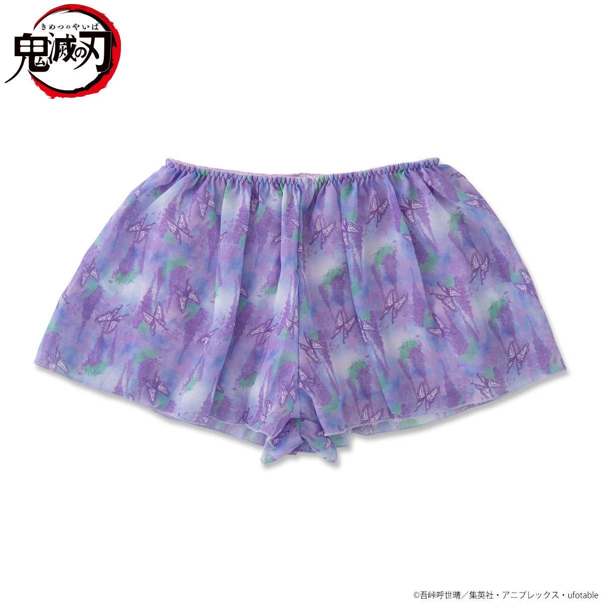 Demon Slayer: Kimetsu no Yaiba: Room Pants LL Shinobu | HLJ.com