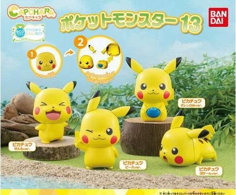 Pokemon Capchara Pokemon 13: 1Box (8pcs) | HLJ.com