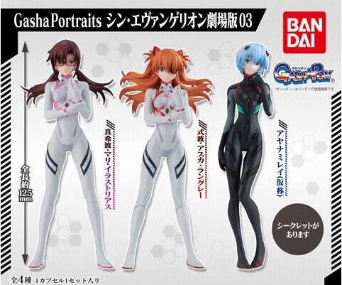 Gasha Portraits Rebuild of Evangelion 03: 1Box (4pcs) | HLJ.com