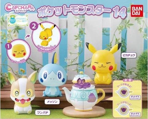 Pokemon: Capchara Pokemon 14: 1Box (8pcs) | HLJ.com