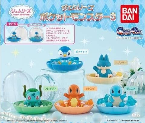 Pokemon Gemlies 3: 1Box (8pcs) | HLJ.com