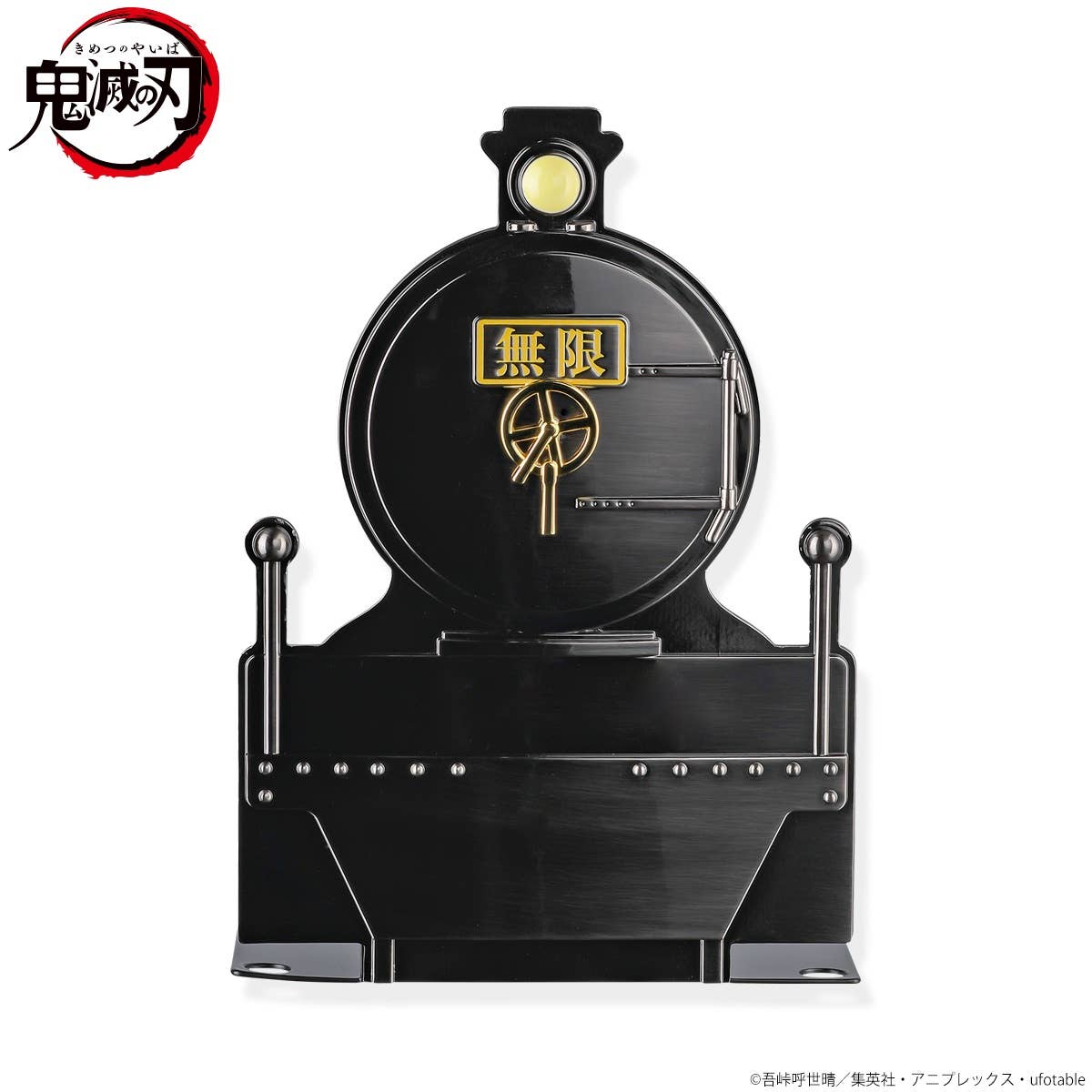 Demon Slayer: Kimetsu No Yaiba: Mugen Train Accessory Stand | HLJ.com