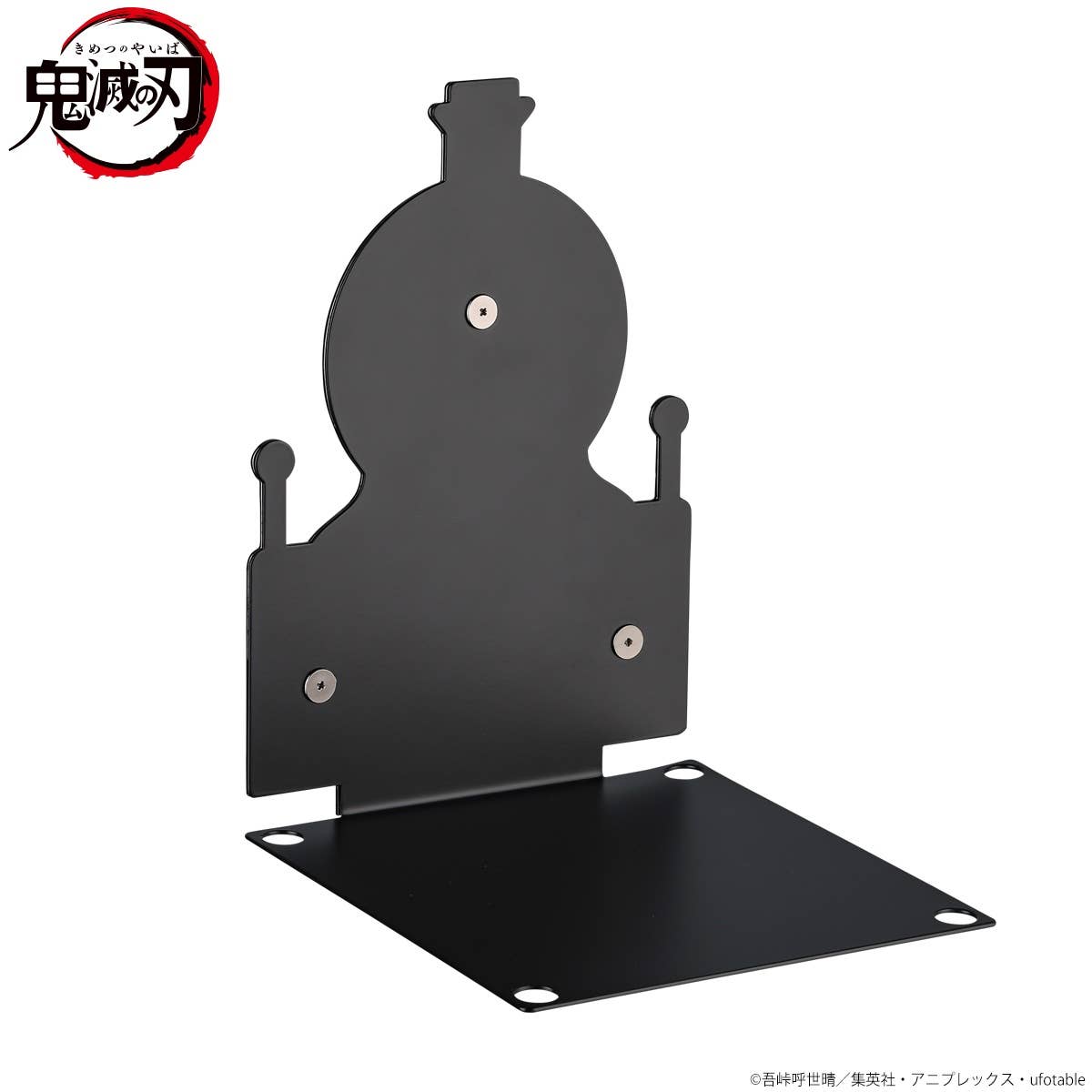 Demon Slayer: Kimetsu No Yaiba: Mugen Train Accessory Stand | HLJ.com