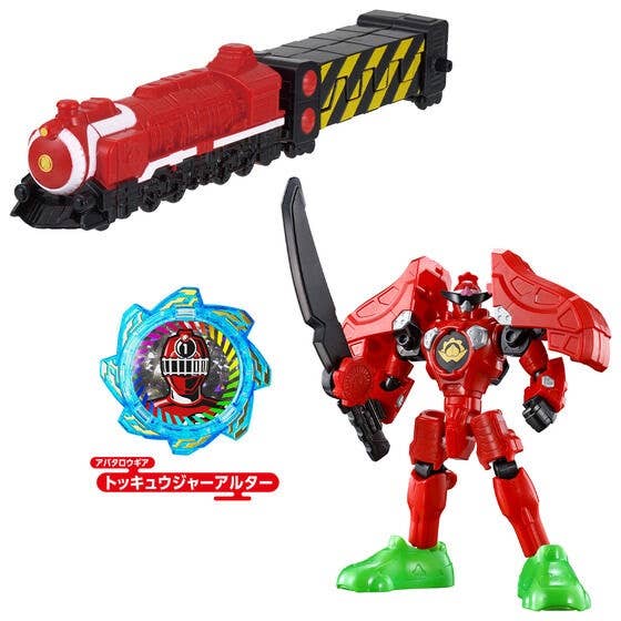 Change Heroes Don Momotaro Alter & ToQger Alter Set | HLJ.com