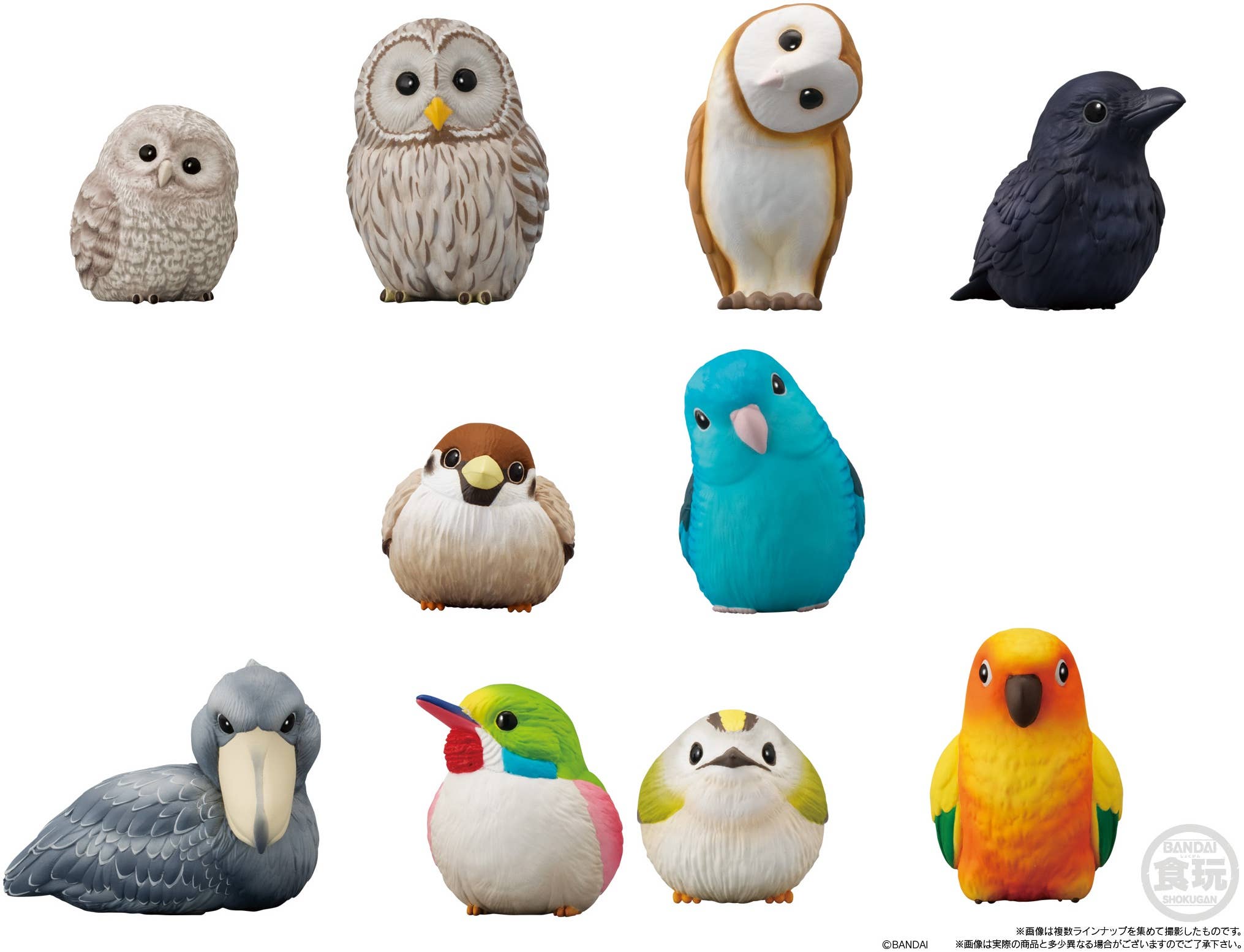 Tenori Friends 7: 1Box (12pcs) | HLJ.com