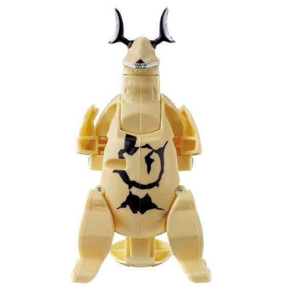 Return of Ultra Egg Eleking | HLJ.com