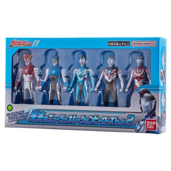 Ultra Hero Series EX Glorious New Generation Heroes Set #2 | HLJ.com